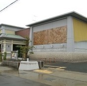岡山市埋蔵文化財センター | 岡山市